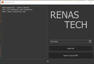RENTool v1.0 Samsung IMEI Repair Tool | Mysterious-Dev Blog