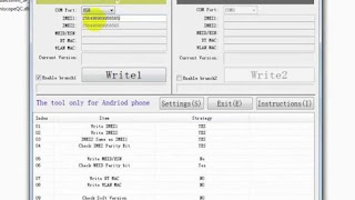 أداة اصلاح إيمي أجهزة كوالكوم بدون روت او بوكس | Mysterious-Dev Blog